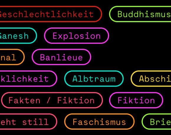 mischen